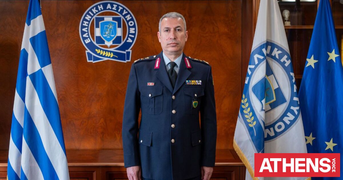 ΕΛΑΣ - Δημήτρης Μάλλιος: Το βιογραφικό του νέου αρχηγού | Athens Voice