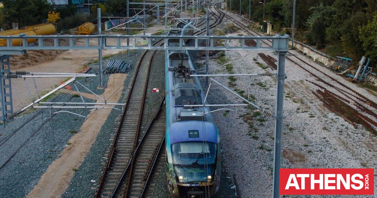 Προαστιακός: 7 νέοι σταθμοί στη Δυτική Αττική | Athens Voice