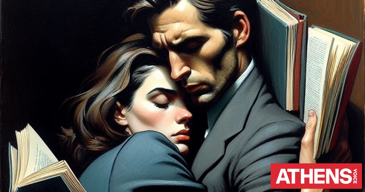 21 Ιανουαρίου: Παγκόσμια Ημέρα Αγκαλιάς | Athens Voice