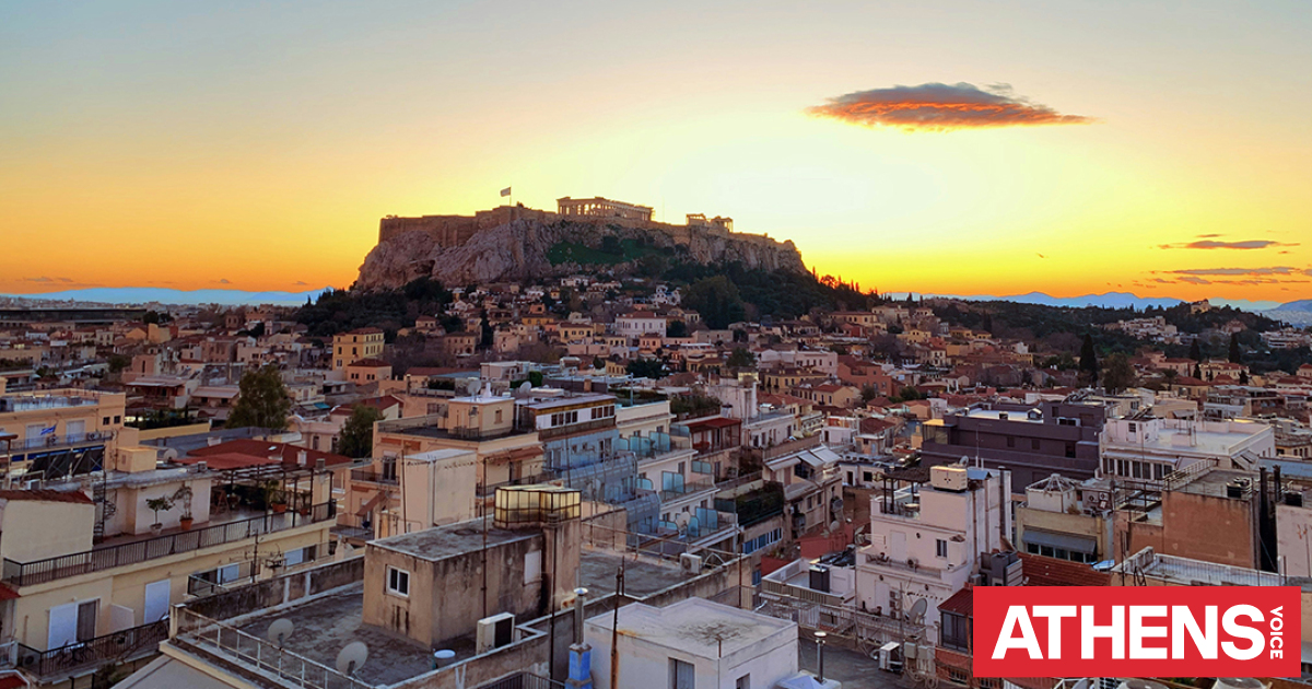 Διαφορές στην κοινωνική ζωή Αθήνας και Λονδίνου | Athens Voice