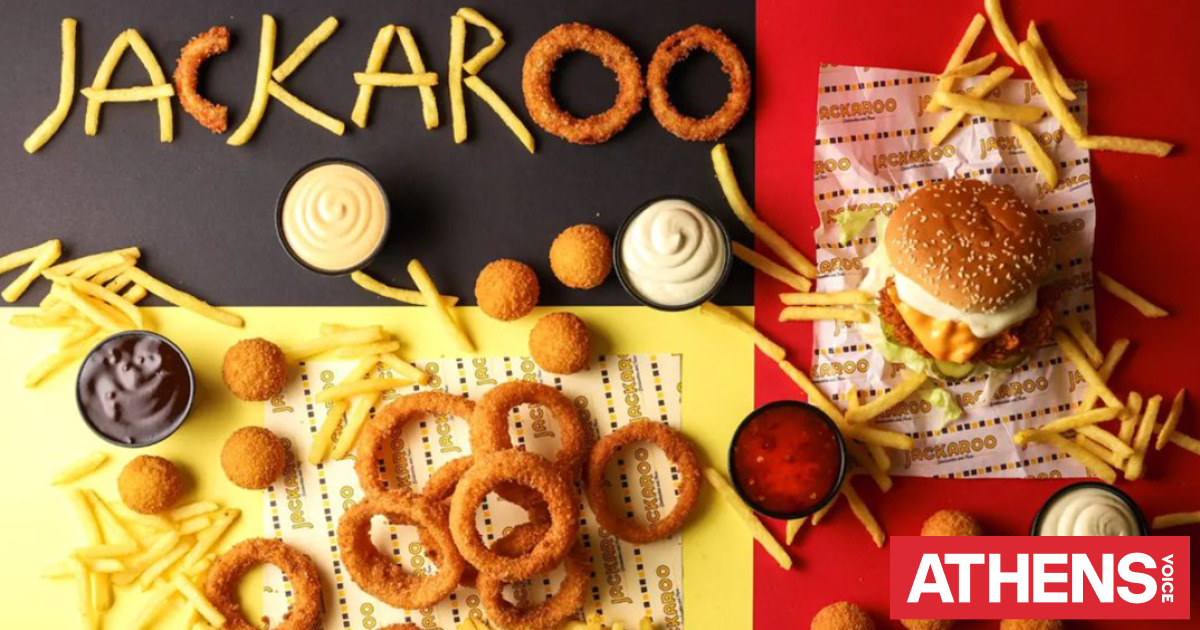 Βραβεία αναγνωστών 2023: Street Food | Athens Voice