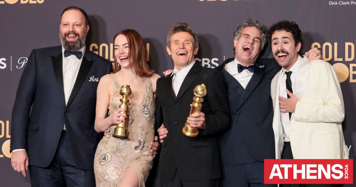 Poor Things: Οι πρωταγωνιστές αποκάλυψαν τις αγαπημένες τους ταινίες ...