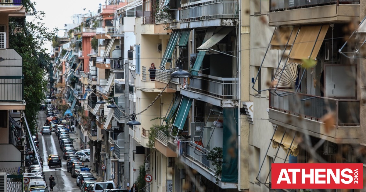 Μείωση 10% στον ΕΝΦΙΑ: Πότε ισχύει - Αιτήσεις στην πλατφόρμα | Athens Voice