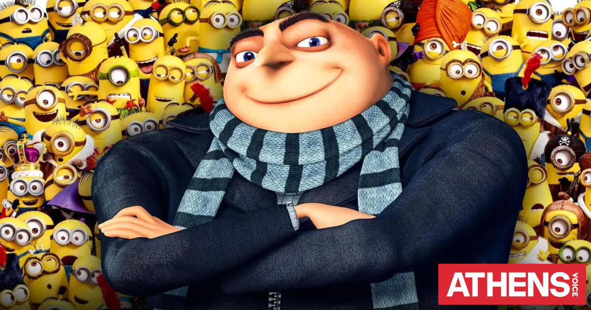 Despicable Me 4: Γκρου και Minions επιστρέφουν σε νέες περιπέτειες ...