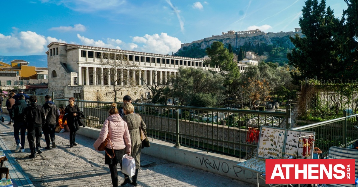 Καιρός - Μαρουσάκης: Ο «Ωμέγα Εμποδιστής» φέρνει καλοκαιρία | Athens Voice