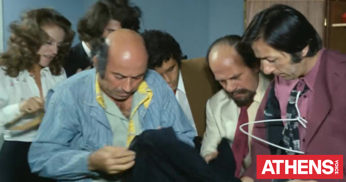 Finos Film: «Άνοιξε η γη και τον κατάπιε» | Athens Voice