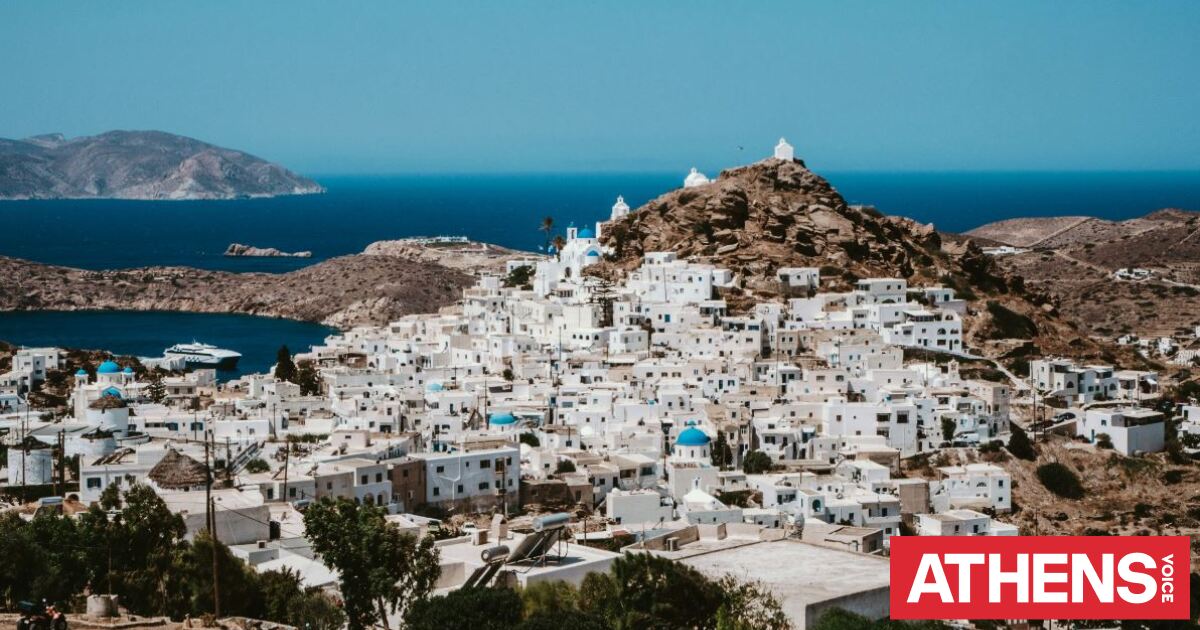 Ίος: Τα διθυραμβικά σχόλια της βρετανικής «Sun» για το ελληνικό νησί ...