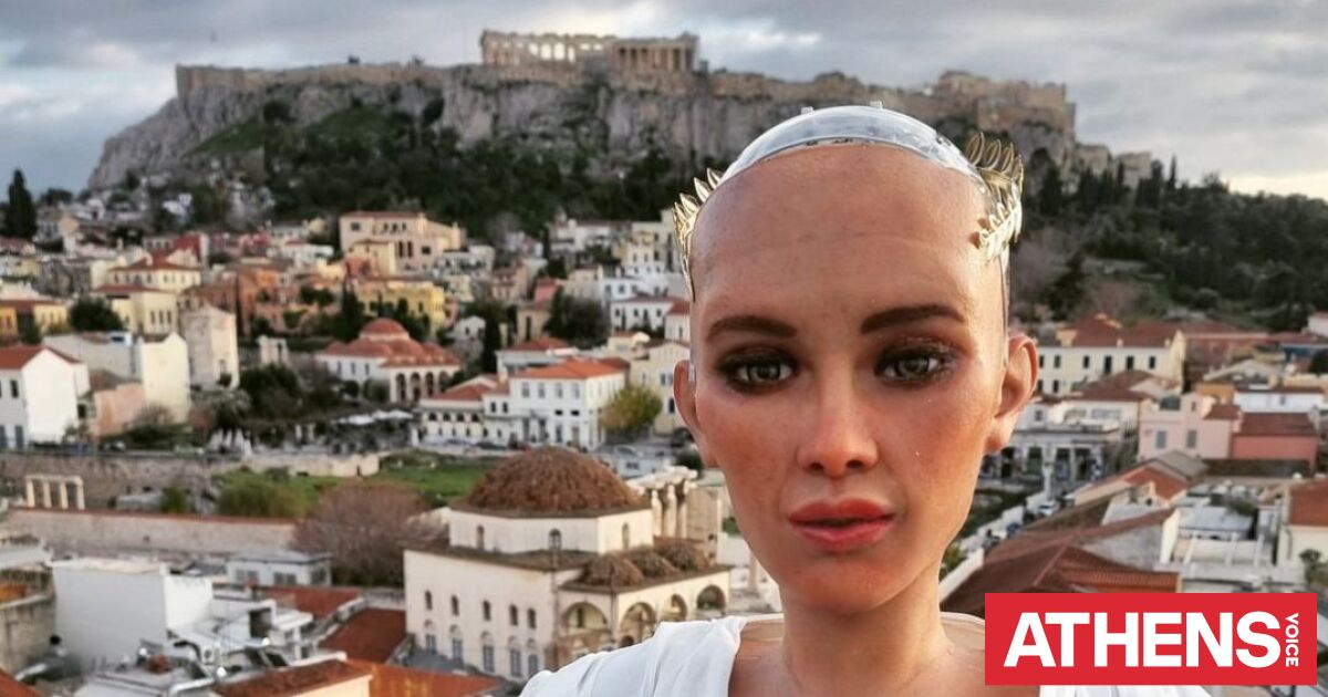 Στην Αθήνα η Σοφία, το πιο εξελιγμένο ρομπότ AI στον κόσμο | Athens Voice