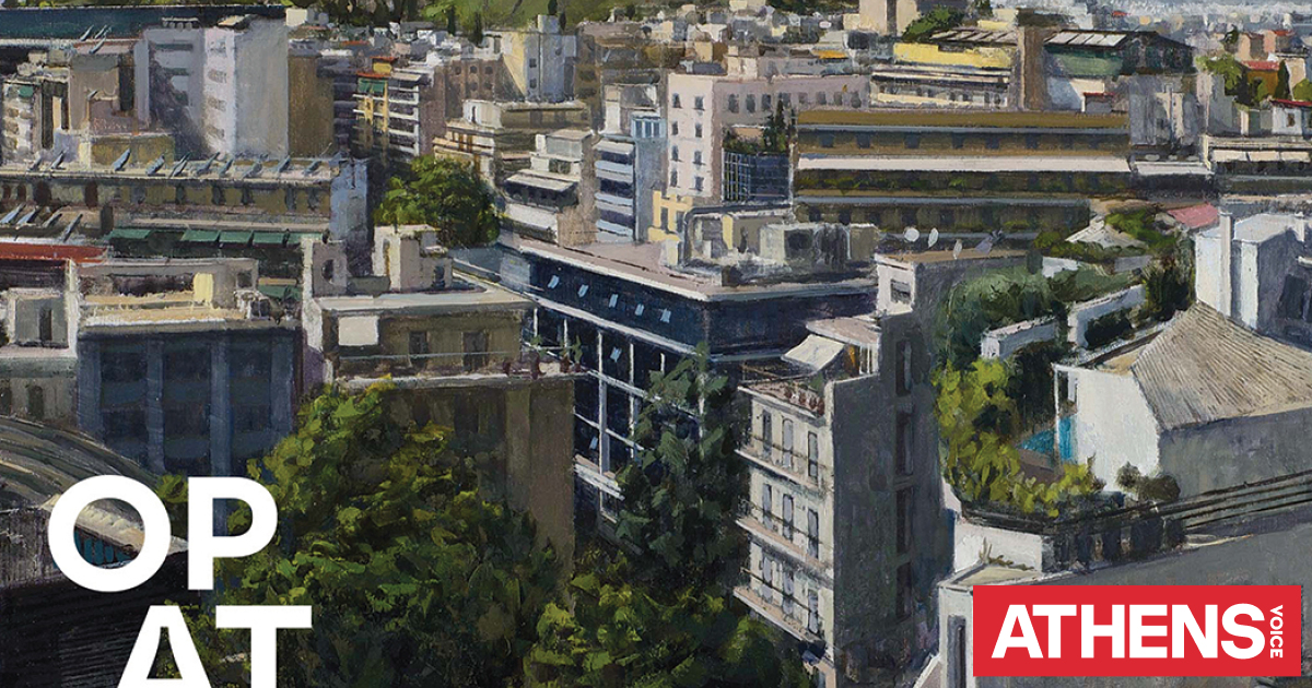 The Paper - 903 | Athens Voice