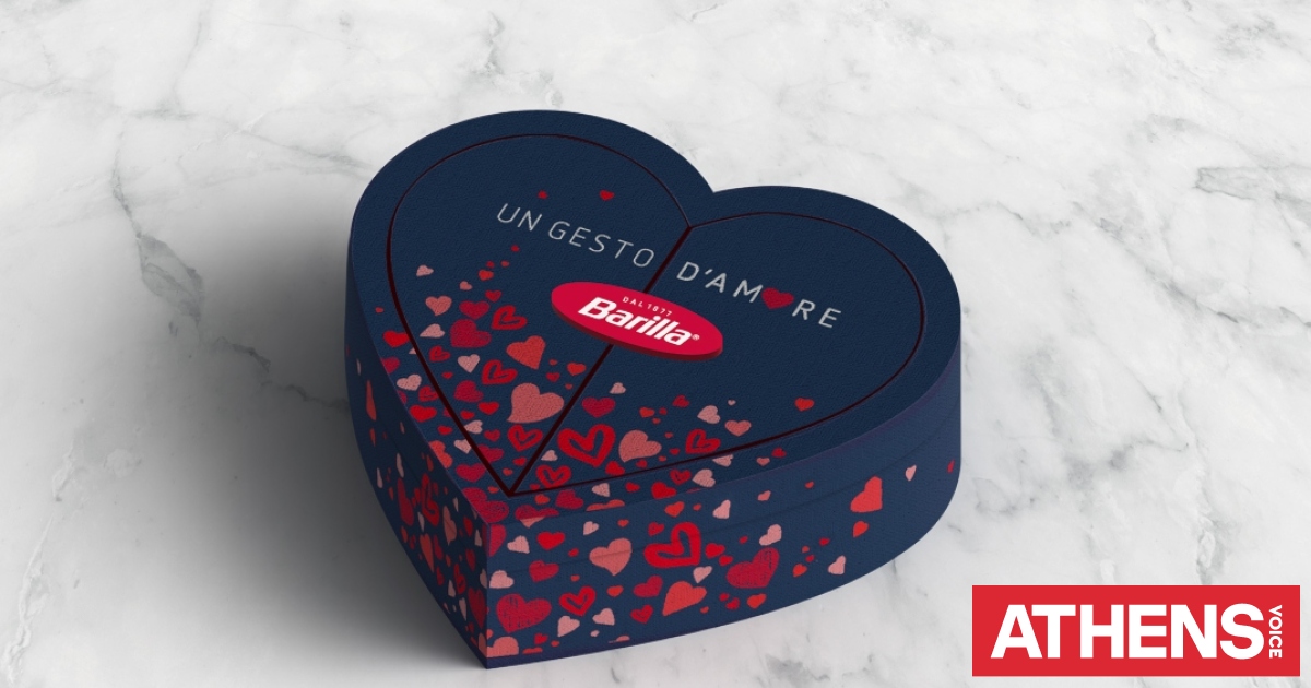 Barilla Cuori: Η νέα καμπάνια της Barilla “Pasta Love” | Athens Voice