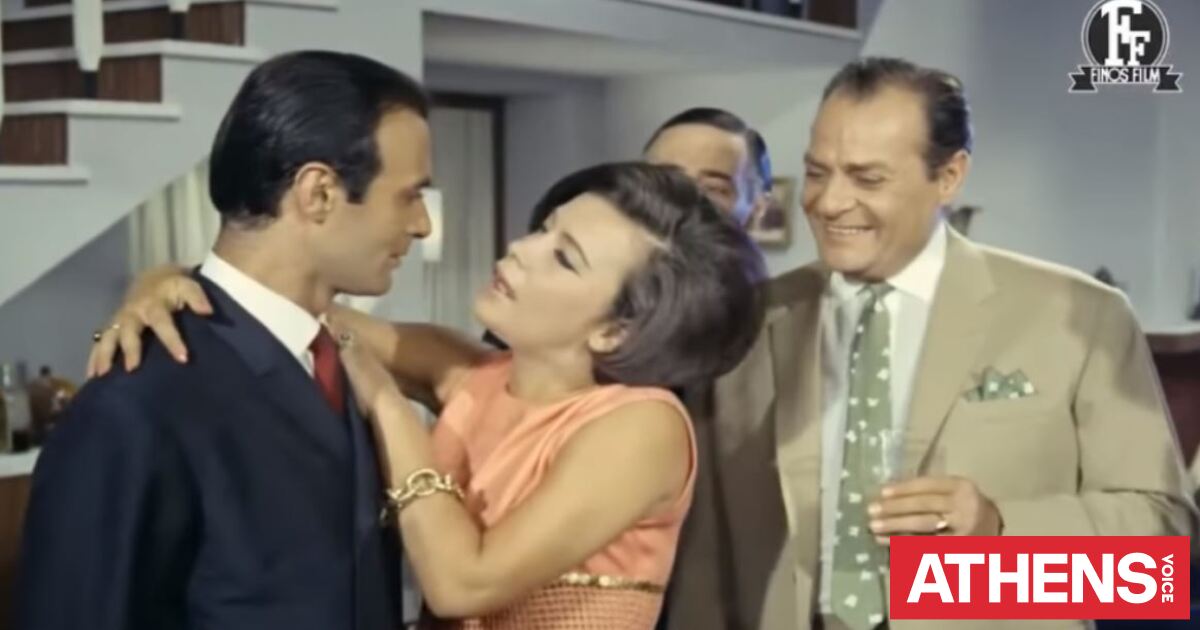 Παγκόσμια Ημέρα Ελληνικής Γλώσσας: Το βίντεο της Φίνος Φιλμ | Athens Voice