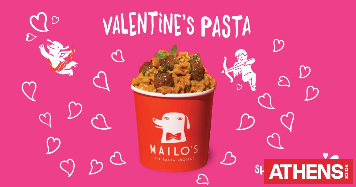 Η Valentine’s pasta επέστρεψε στα Mailo’s | Athens Voice