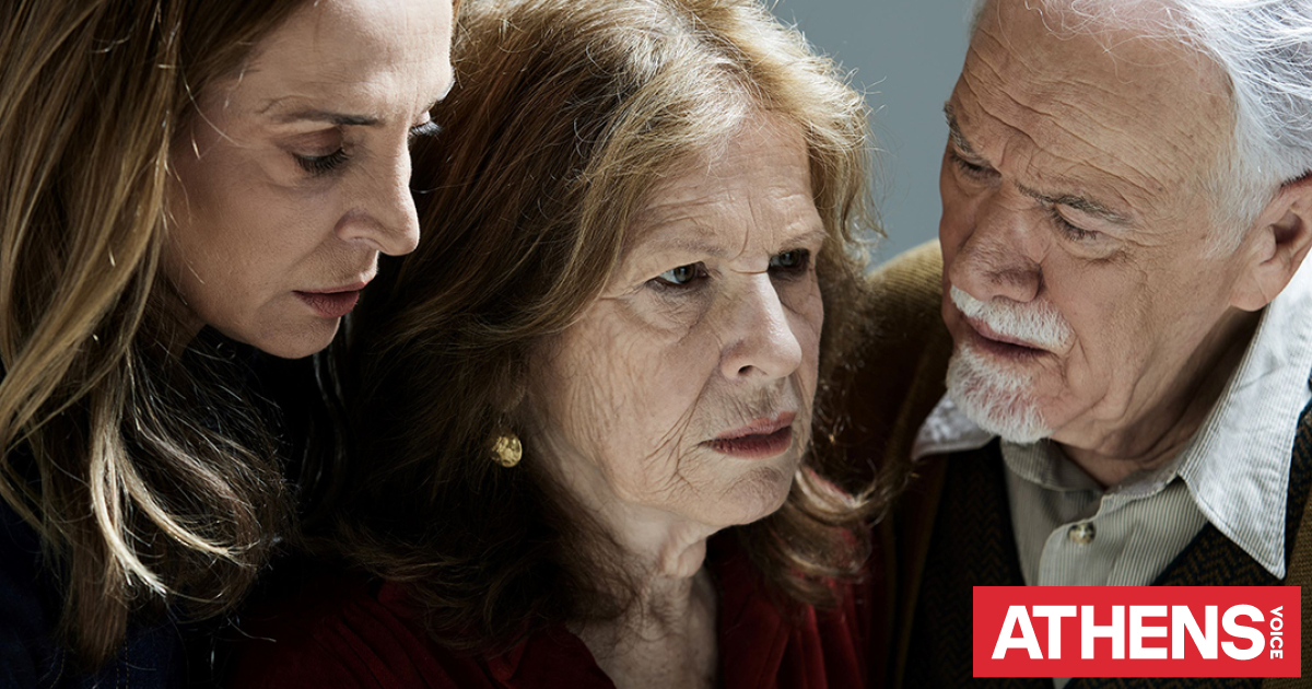 Αγάπη: Η Ελένη Ευθυμίου σκηνοθετεί για πρώτη φορά στο Υπόγειο του ...