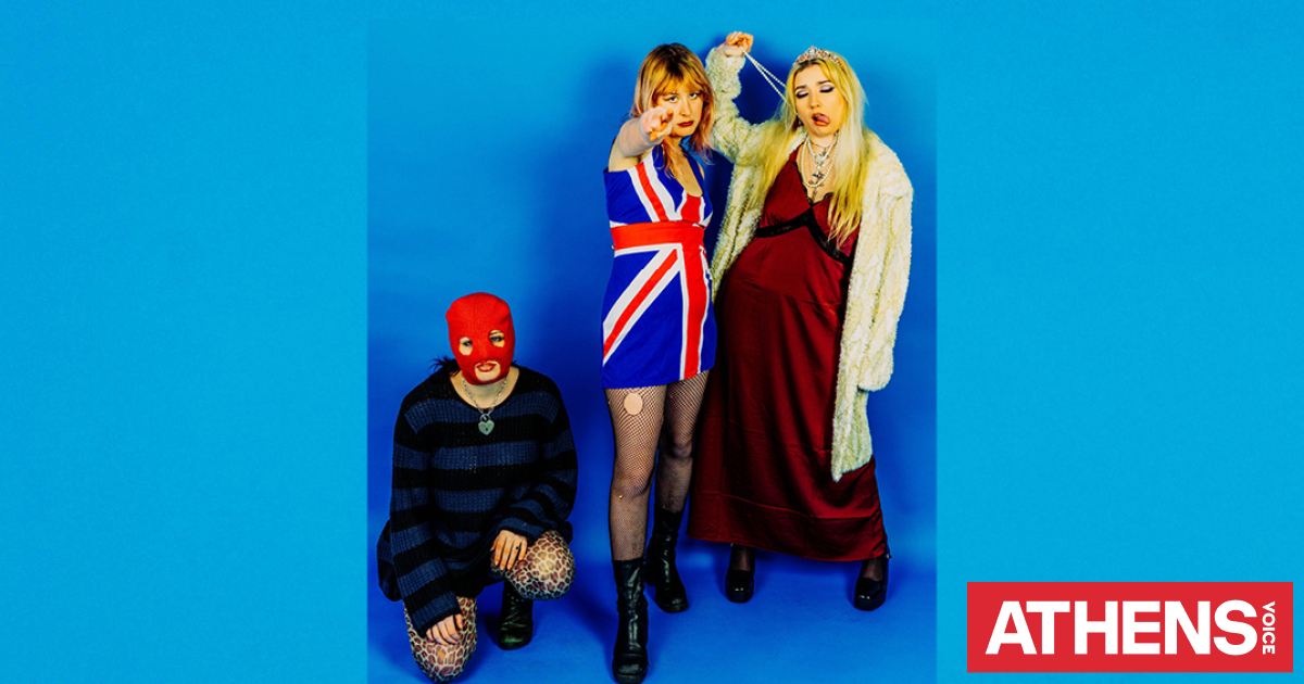 Lambrini Girls: Το queer punk συγκρότημα τα «χώνει» στη βρετανική ...
