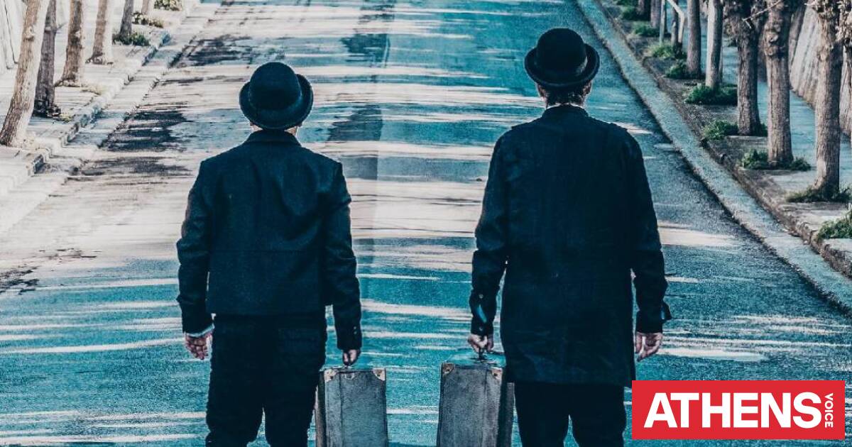 «Ο Ρόζενκραντζ και ο Γκίλντενστερν είναι νεκροί» στο Θέατρο της Οδού ...