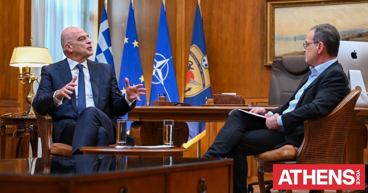 Podcast Συναντήσεις - Μάκης Προβατάς: Νίκος Δένδιας | Athens Voice