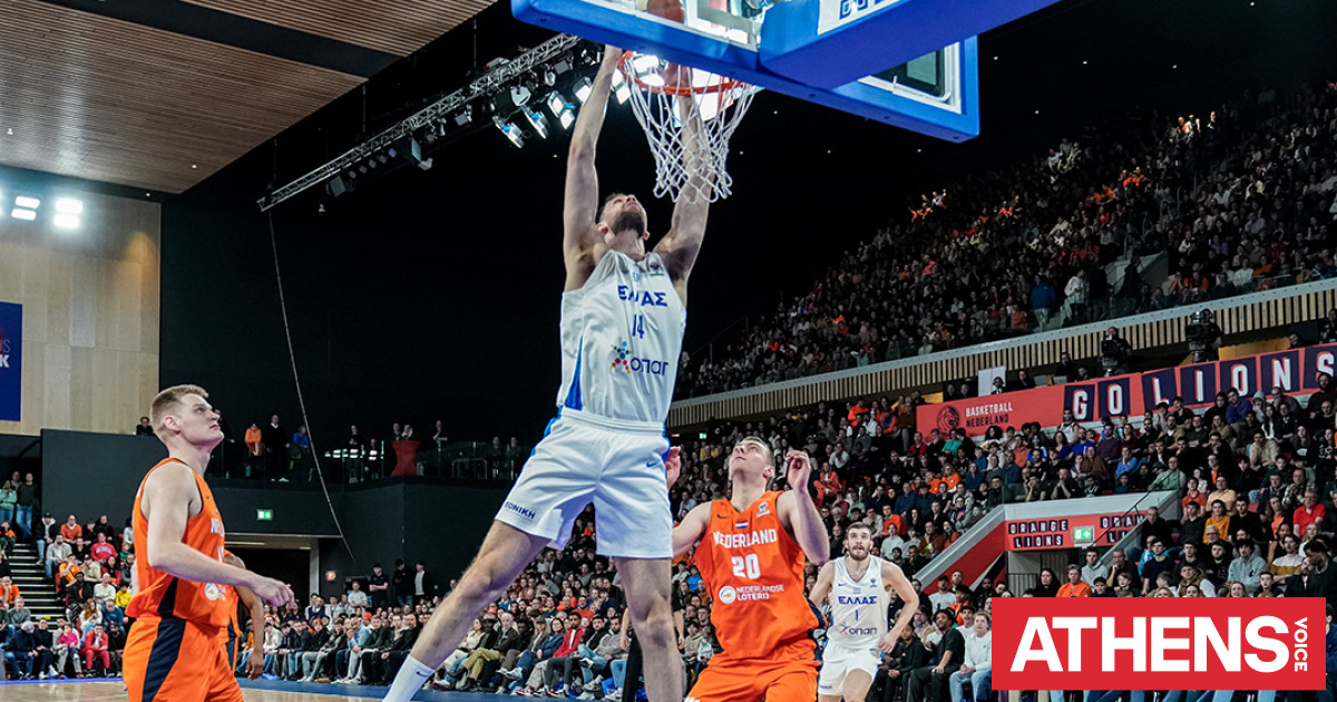 Η νέα Εθνική Ελλάδας μπάσκετ κέρδισε την Ολλανδία 74-72 | Athens Voice