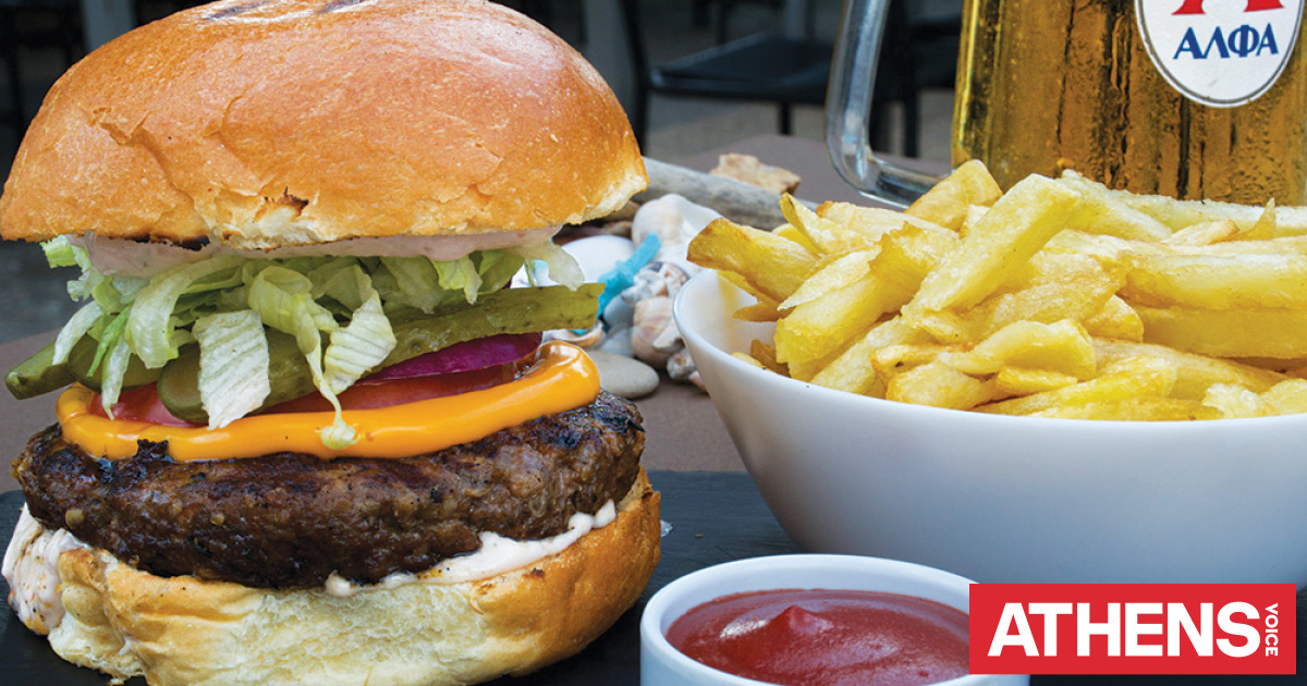 Grill Square | Athens Voice