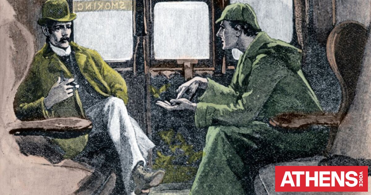 Σαν σήμερα 4 Μαρτίου: Η δημιουργία του Σέρλοκ Χολμς | Athens Voice