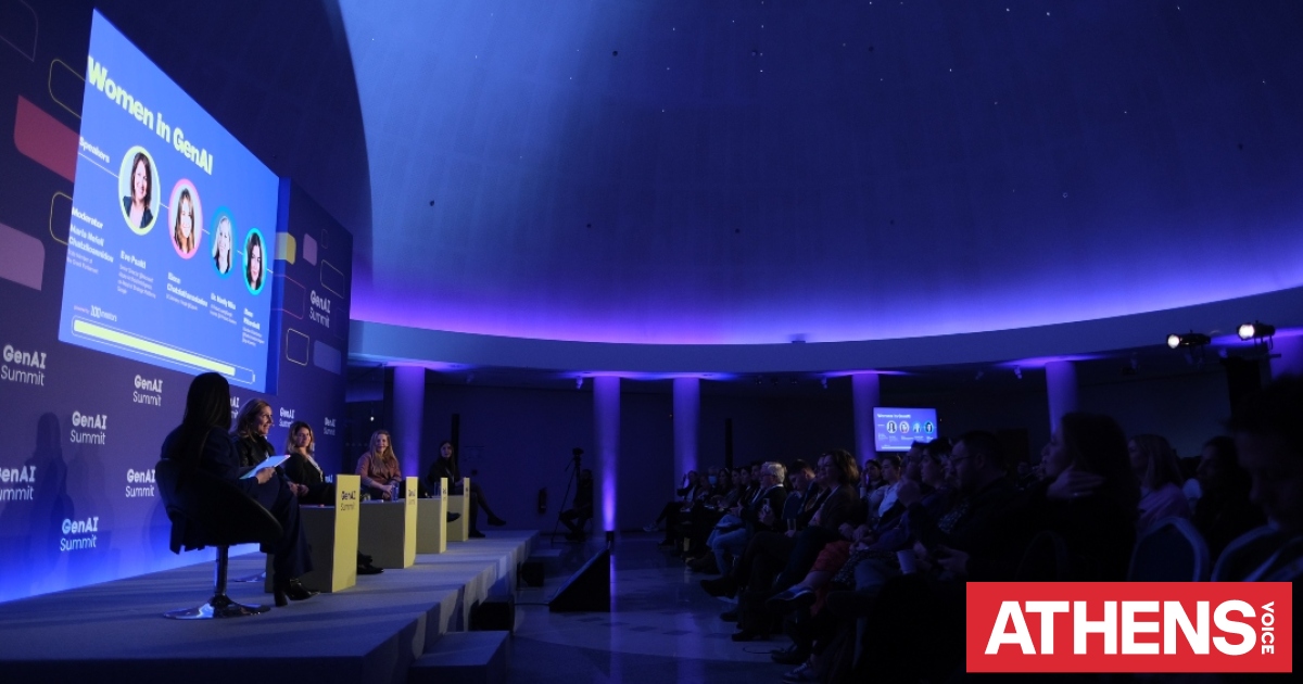 GenAI Summit: Το συνέδριο που «βλέπει» πέρα από τις εξελίξεις | Athens ...