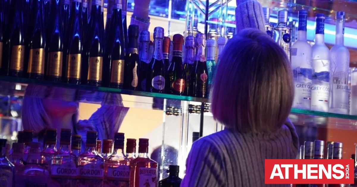Scorpios Music Bar: Το μαγαζί που έγινε viral στο TikTok | Athens Voice