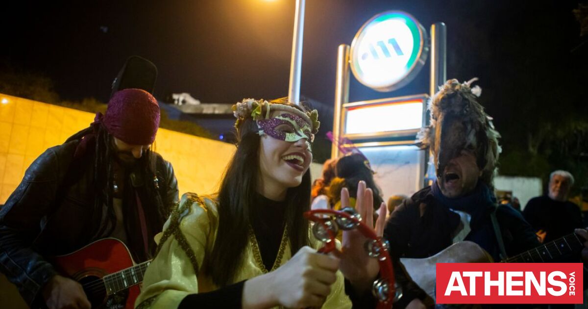 Απόκριες στην Αθήνα: Το πρόγραμμα εκδηλώσεων | Athens Voice