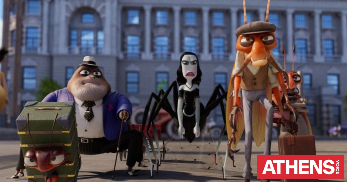 Inspector Sun & The Curse Of The Black Widow (dubbed) | Athens Voice