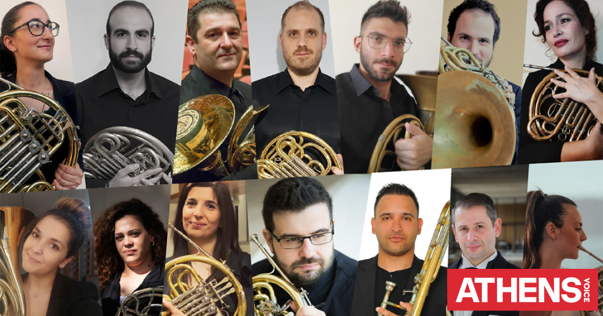 Το Keras Horn Ensemble στο Πολεμικό Μουσείο | Athens Voice