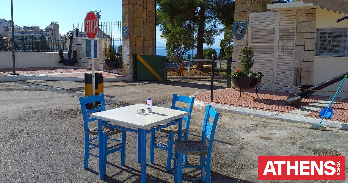 Λ. Χατζηκυριακού, ο δρόμος με τις παλιές ψαροταβέρνες του Πειραιά ...