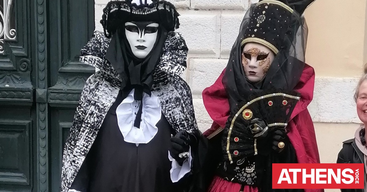 Κέρκυρα - Βενετσιάνικο Καρναβάλι: Οι δύο Κερκυραίες | Athens Voice