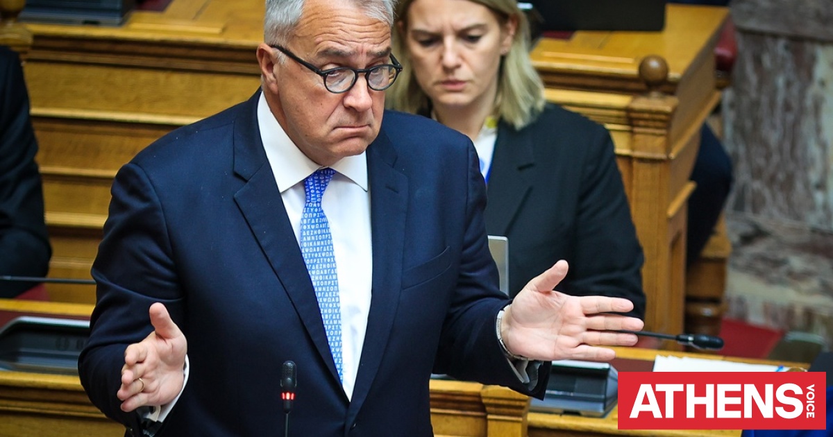 Βορίδης σε Παππά: «Δεν ξέρω άλλον υπουργό με ποινική καταδίκη» | Athens ...