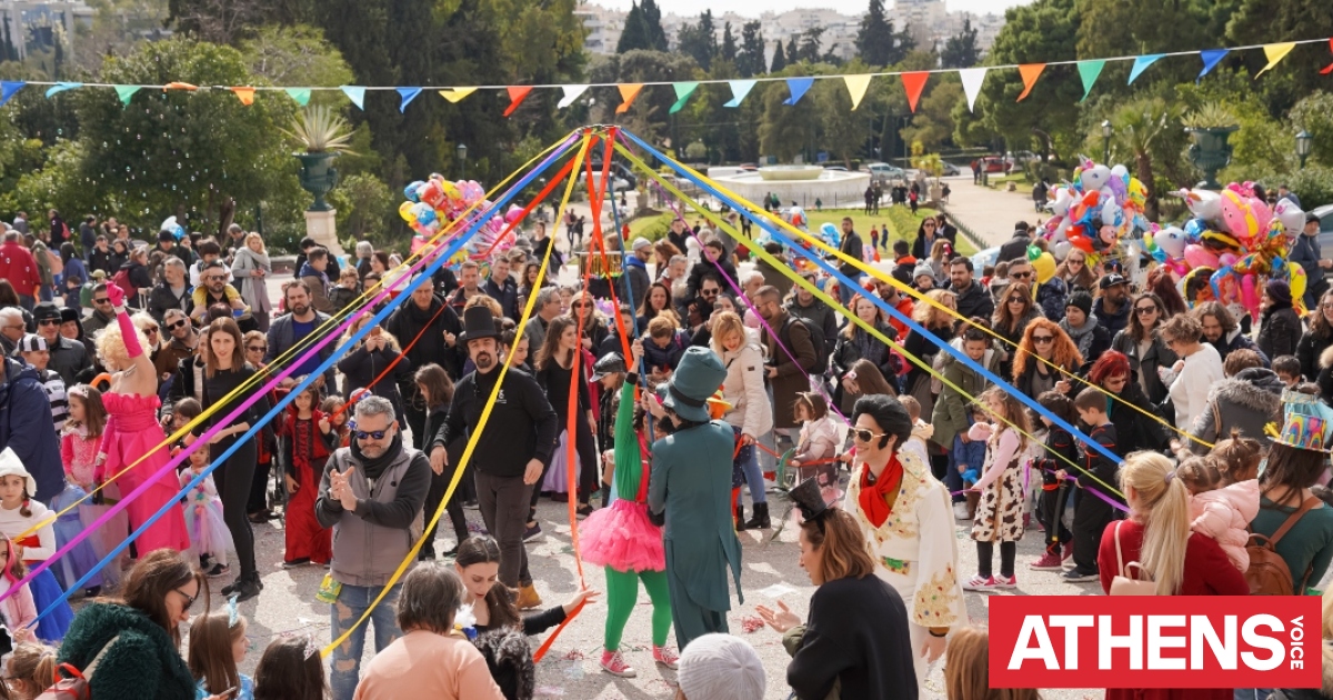 Απόκριες στην Αθήνα: To πρόγραμμα των εκδηλώσεων | Athens Voice