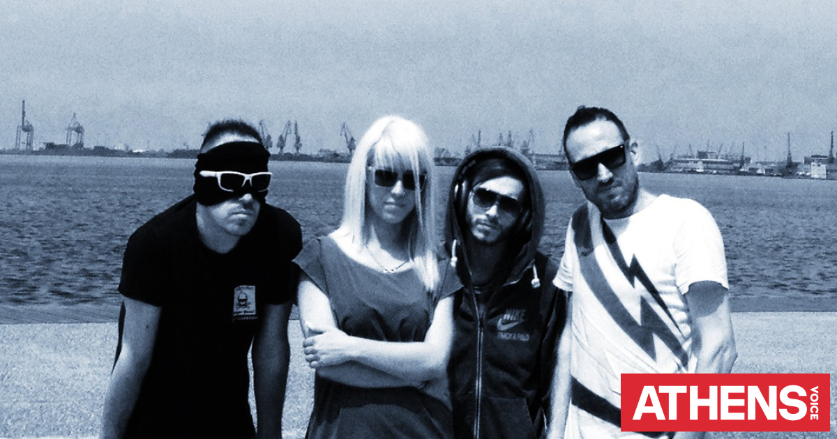 Οι Mikro στο Arch Club | Athens Voice