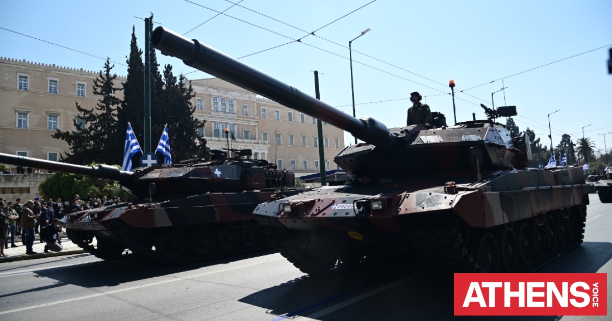 Ο καιρός το τριήμερο της 25ης Μαρτίου: Πού θα βρέχει | Athens Voice