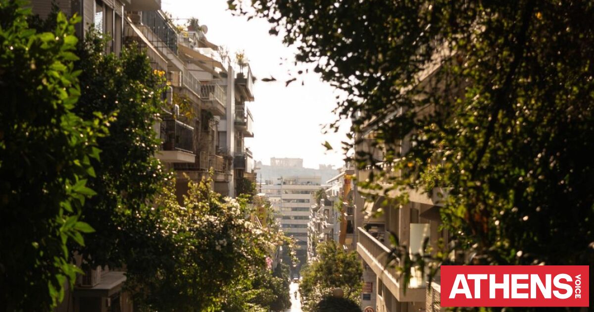 Δήμος Αθηναίων: Η Αθήνα γίνεται προσβάσιμη σε όλους | Athens Voice