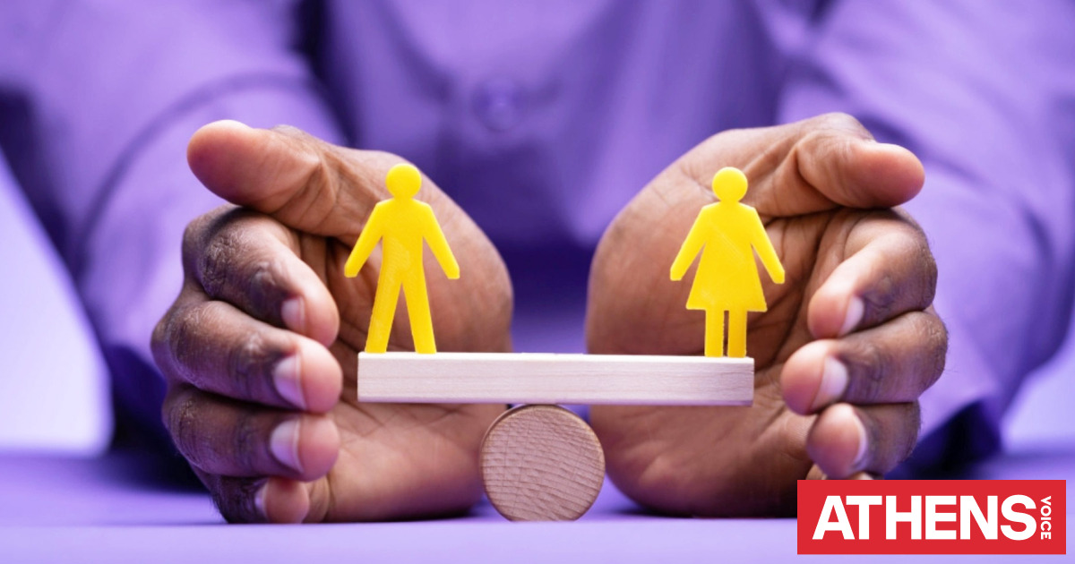 Teleperformance: Γρίφος για στερεότυπα | Athens Voice