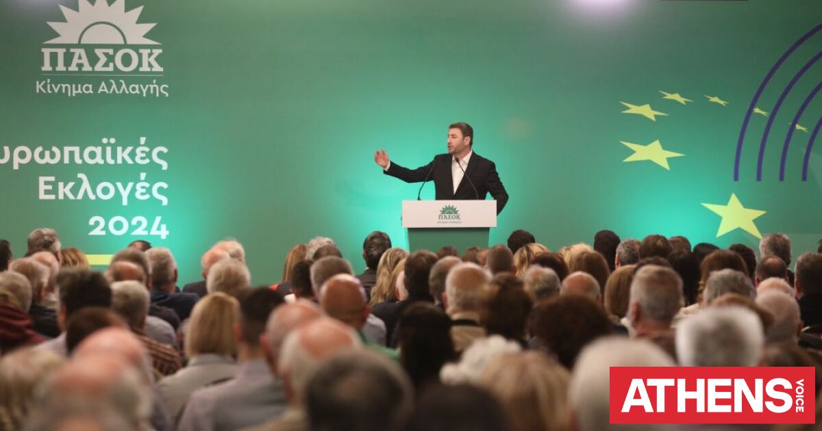 Ανδρουλάκης: Αν το ΠΑΣΟΚ είναι δεύτερο, σταματά η αλαζονεία της ΝΔ ...