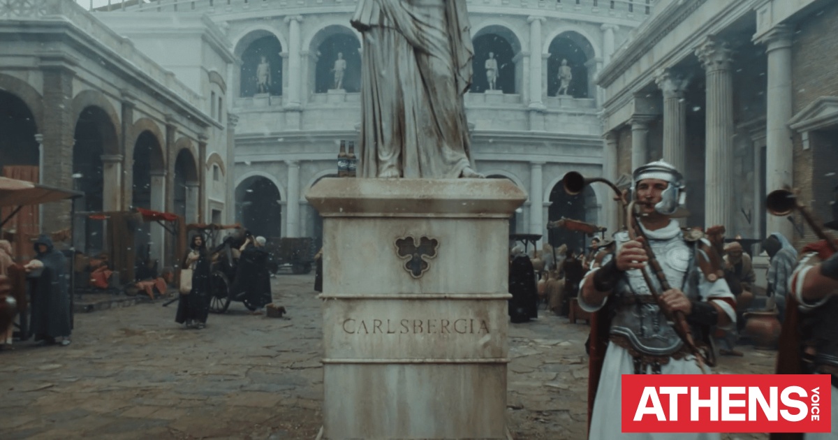 Η μπύρα Carlsberg με την πρώτη της τηλεοπτική καμπάνια στην ελληνική ...