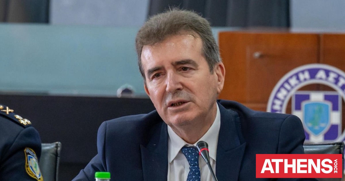 Χρυσοχοϊδης για ενδοοικογενειακή βία και Αστυνομία | Athens Voice