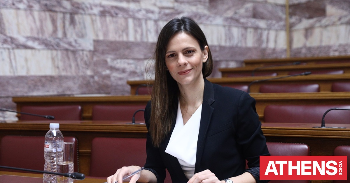 Έφη Αχτσιόγλου: Πέρασε τις γιορτές σε νοσοκομείο του εξωτερικού ...