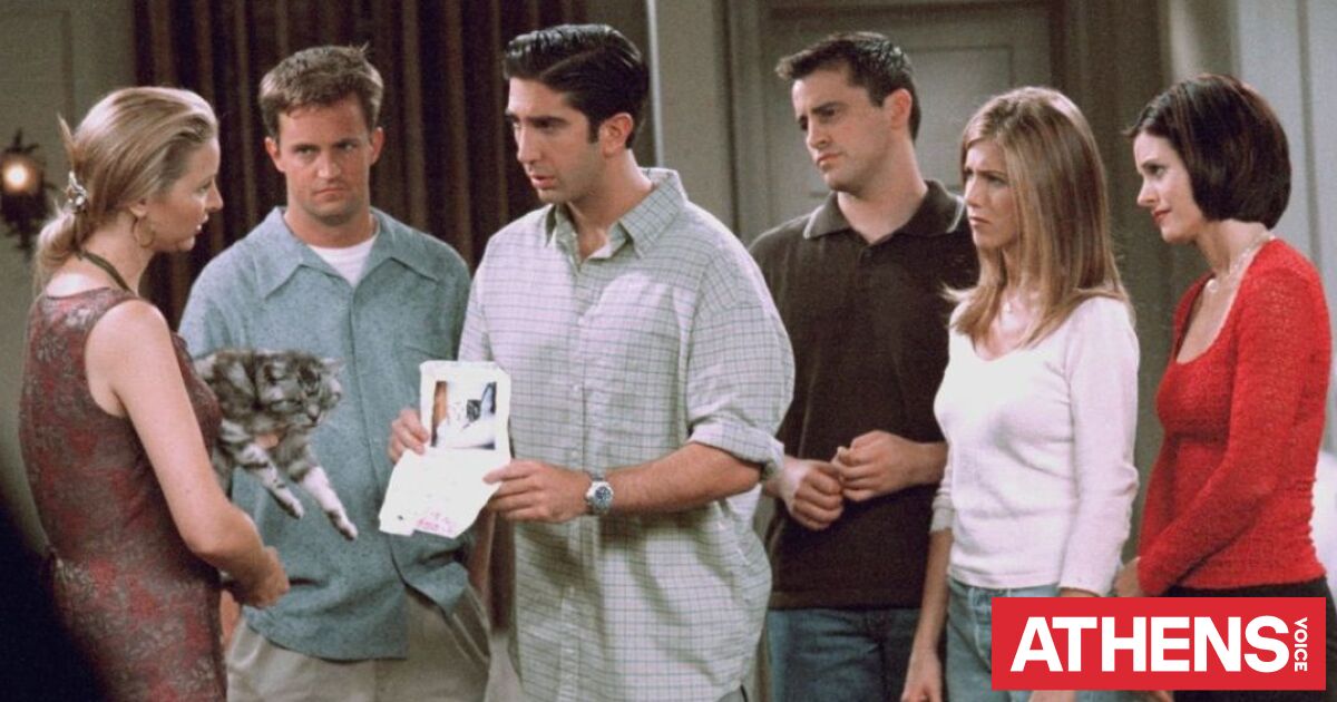 «Friends»: Σε δημοπρασία σενάριο υπογεγραμμένο από τους πρωταγωνιστές ...