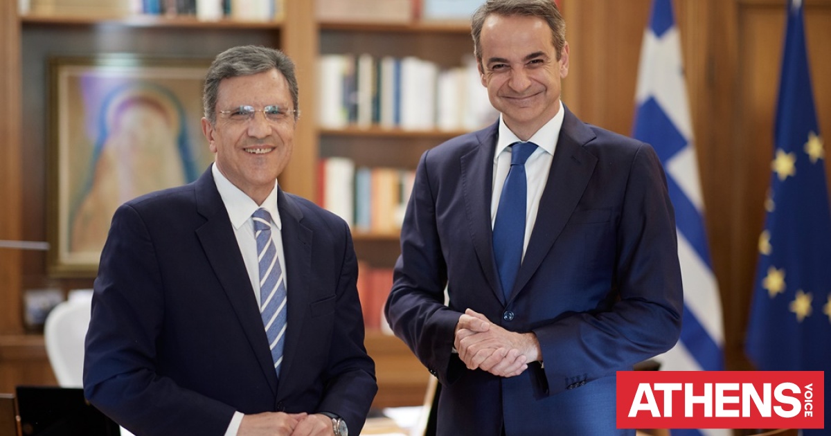 Γιώργος Αυτιάς: Επίσημα υποψήφιος ευρωβουλευτής ΝΔ | Athens Voice