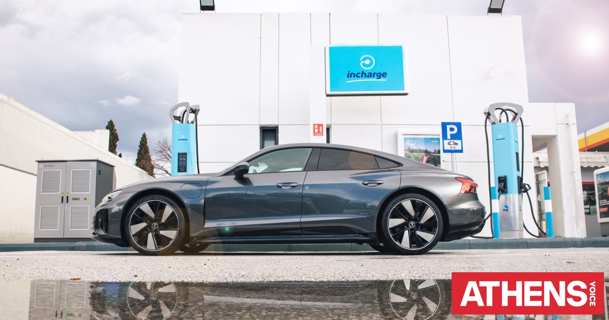 Ο Starcharge Nova 360 διαθέσιμος στο δίκτυο φορτιστών incharge της nrg | Athens Voice