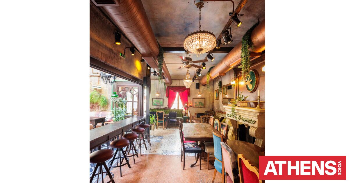 Upupa Epops The Bar: Το all day bar που αγαπάμε | Athens Voice