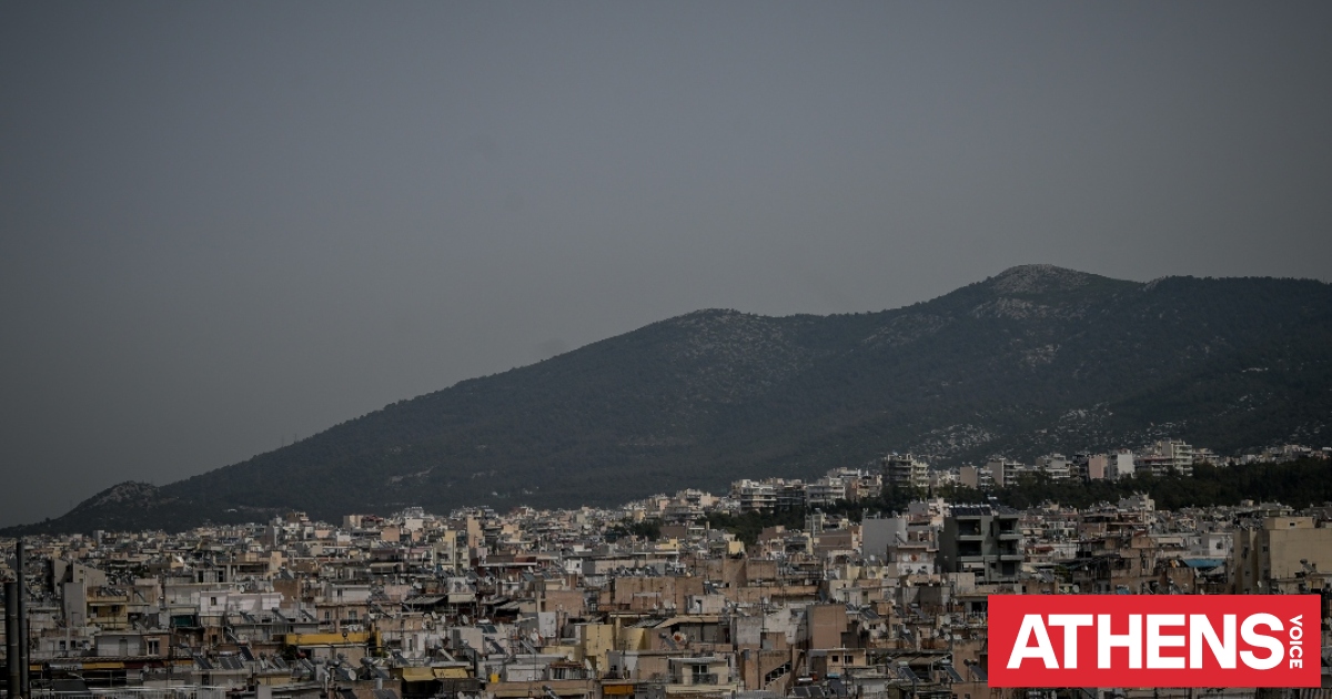 Η υποκρισία των προαστίων | Athens Voice