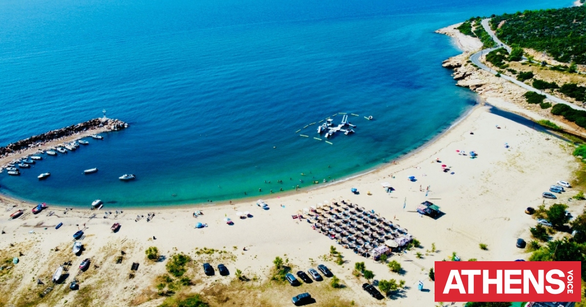 Κοινωνικός τουρισμός: Ανοίγει η νέα αίτηση - Οι δικαιούχοι | Athens Voice