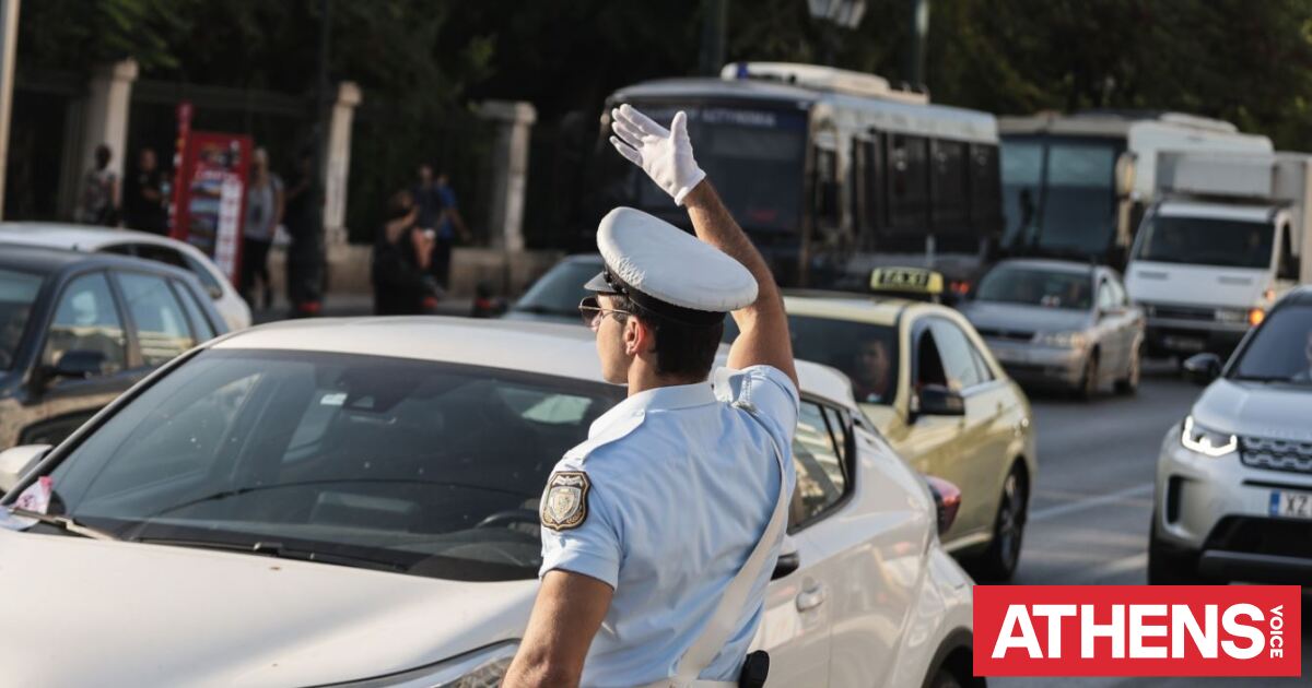 Έσπασε αγωγός στου Ζωγράφου | Athens Voice