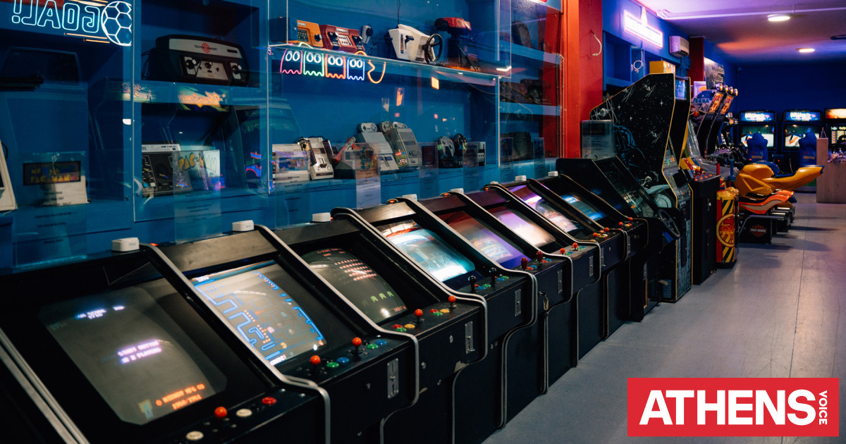 Greek Arcade Museum: Μπήκαμε πρώτοι στο νέο μουσείο | Athens Voice