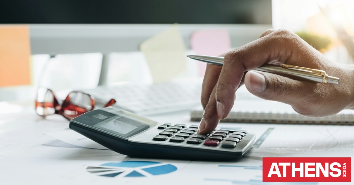 Φορολογικές Δηλώσεις 2024: Πότε ξεκινά η υποβολή | Athens Voice