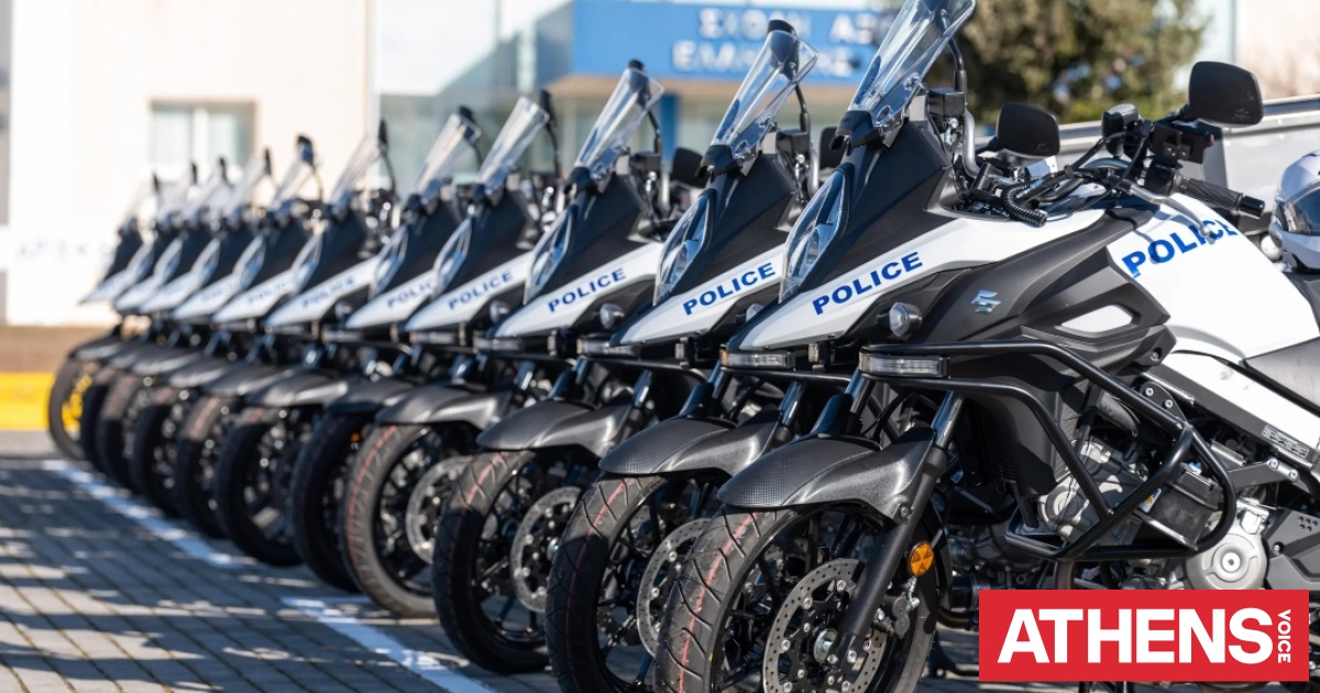 Eλληνικό FBI για «κυνήγι» της Greek Mafia | Athens Voice